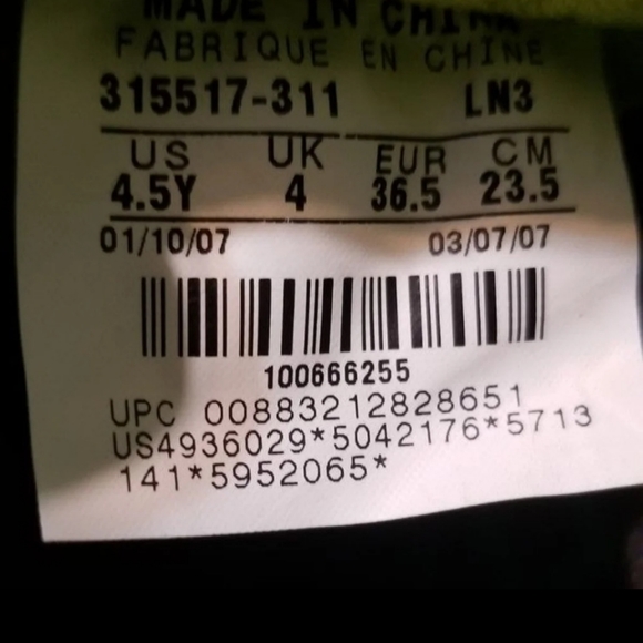 Nike | Shoes | Nike Air Force Limited Edition Premium 7 Gauchos Gym | Poshmark